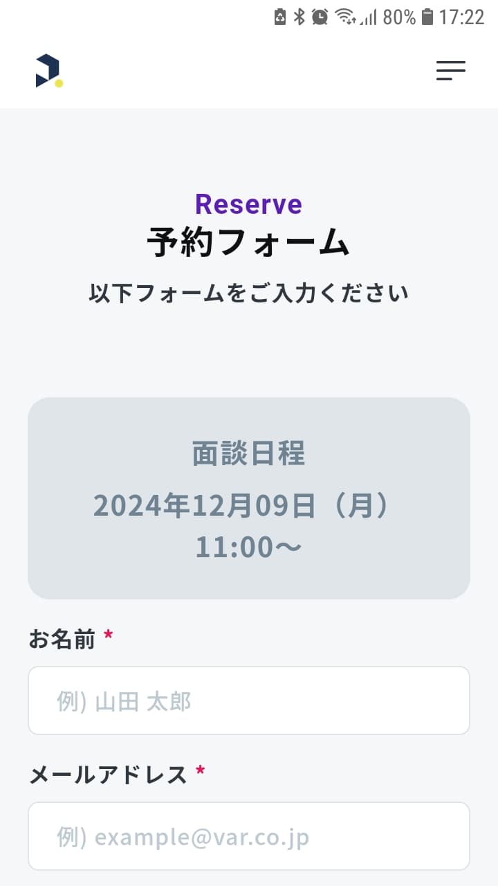 RareTECH（レアテック）の口コミ評判は？料金も詳しく解説！ | スグナラ〜今すぐ始める習い事～