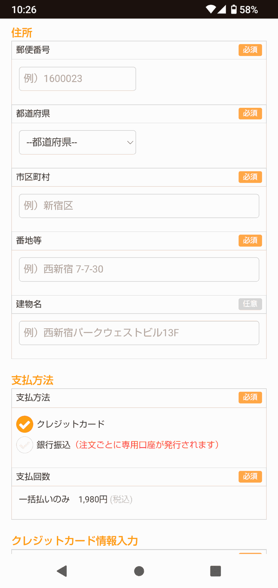 AQUES（アクエス）英会話の口コミ評判は？料金・デメリットも解説！ | スグナラ〜今すぐ始める習い事～