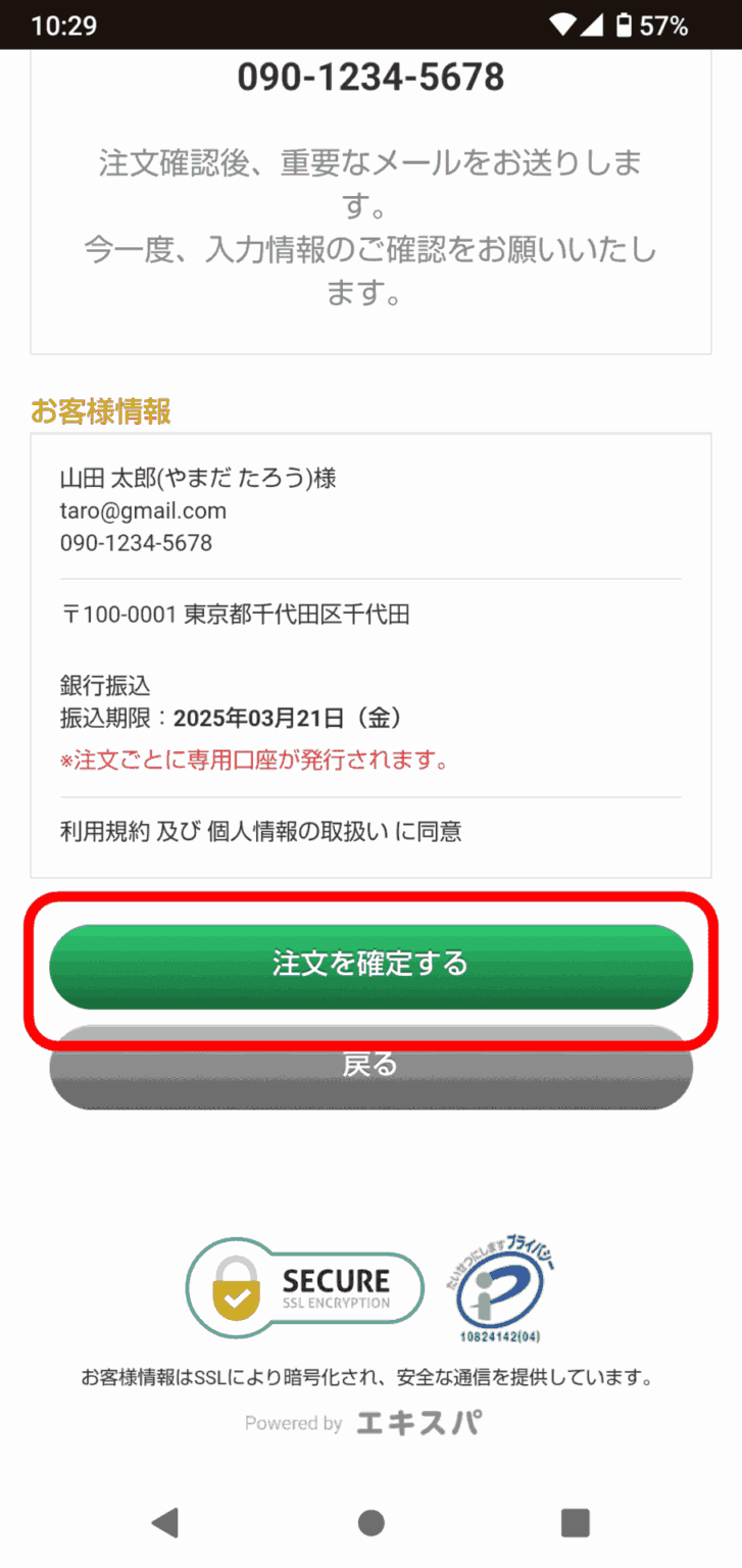 AQUES（アクエス）英会話の口コミ評判は？料金・デメリットも解説！ | スグナラ〜今すぐ始める習い事～